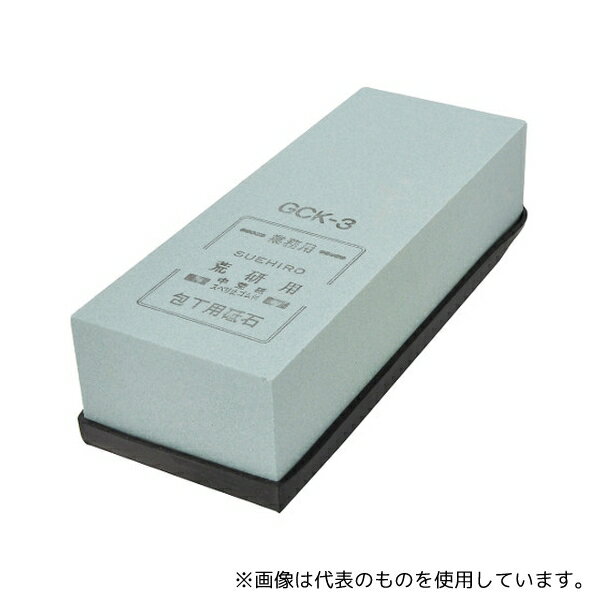【アズワン AS ONE】実験室設備 工具類 研磨剤、研磨用品 ●業務用、荒研用に。 ●取外し自在のゴム台付きです。 商品の仕様 ●長さ:205mm ●重量:1434g ●意匠登録第763937号 ●JANコード：4966684020634...
