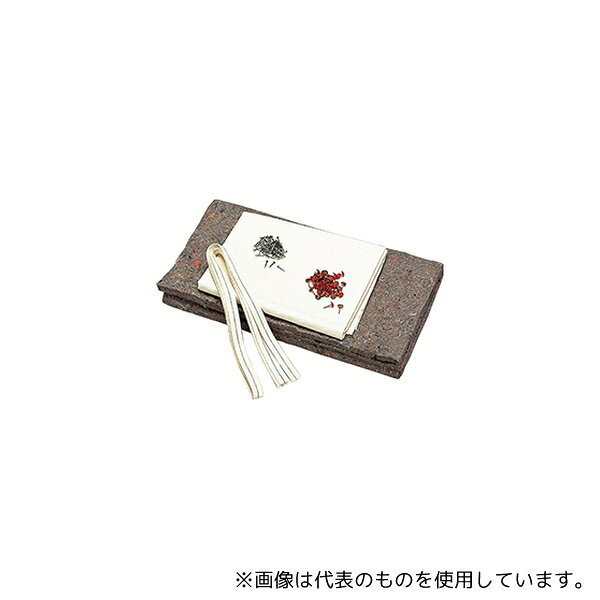 【アズワン AS ONE】汎用科学機器 汎用科学機器 一般 その他汎用科学機器 ●とび箱小型(EKF301)8段頭部張替用 商品の仕様 ●小型8段頭部張替用(EKF301・308〜310用) ●フェルトなし部品対応いたします ●日本製 ●J...