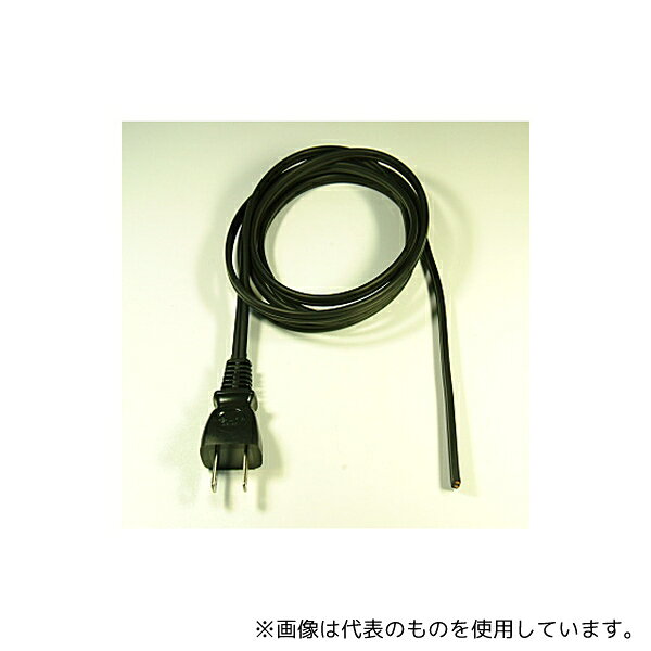 【アズワン AS ONE】物理・物性測定器 タイマー・電気器具 電気器具関連商品 ●プラグ付の耐熱平行コードになります。 ●電化製品の電源コードとして利用可能です。 商品の仕様 ●極数:2極 ●サイズ:1.25SQR ●定格電流:10A未満...