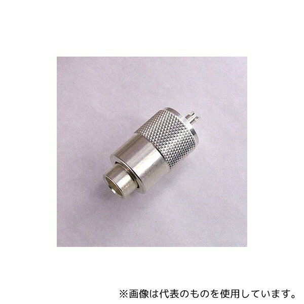 【アズワン AS ONE】汎用器具・消耗品 金属・樹脂実験必需2 実験室必需用品、器具その他 商品の仕様 ●定格:AC400V-5A ●電線接続方式:はんだづけ ●ロック機構:押ボタン式ロック ●コネクタの形態:ケーブル用プラグ ●実装:ケ...