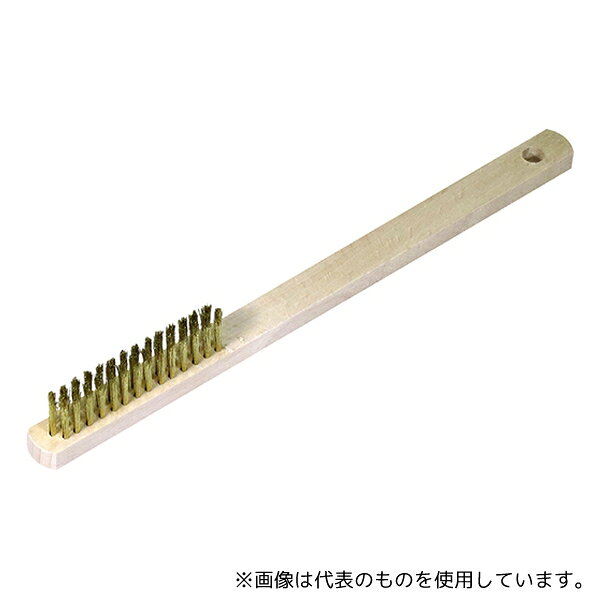 【アズワン AS ONE】汎用科学機器 粉砕機器・ホモジ 粉砕・混合・ふるい関連商品 ●真中・銅・合金製品の研磨仕上げ、バリ取りに。 ●真鍮ブラシ。 ●狭い箇所の磨きに最適なワイヤーブラシ3行 商品の仕様 ●本体重量(g):35 ●本体寸法...