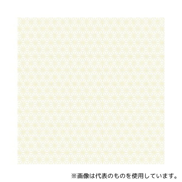 【アズワン AS ONE】実験室設備 事務用品・OAデスク 事務用品 ●薄口の徳用包装紙です。 ●和小紋の麻の葉柄がやさしいクリーム色であしらわれています。 商品の仕様 ●商品サイズ:757×530mm ●材質:純白ロール紙35g ●入数:...