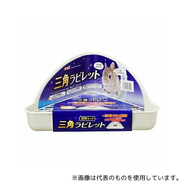 【アズワン AS ONE】実験室設備 事務用品・OAデスク 事務用品 ●ケージのコーナーにすっきり三角タイプ!ワンタッチフック付きなので、ケージ取りつけ対応可能でしっかり固定できます。 ●特殊構造のロック式スノコでいたずらを防止します。 ●...