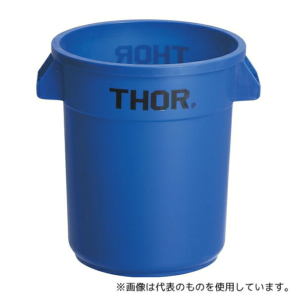 【アズワン AS ONE】実験室設備 事務用品・OAデスク 事務用品 ●トラスト ラウンド・スクエアコンテナ ●高品質な材質ポリエチレン(LLDPE)を使用し頑丈で耐久性のある製品です。様々な物を収集・保管・管理ができ、ドーリーをセットすれ...