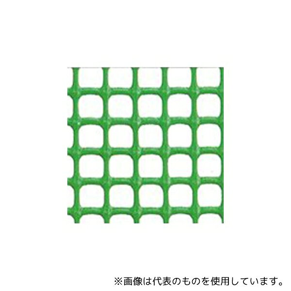 【アズワン AS ONE】汎用科学機器 デシケーター類 デシケーター用関連商品 ●工事、工場、店舗、園芸からインテリアのディスプレイにも使えるプラスチックネット。 ●あらゆる産業において活躍し、幅広い用途で利用されています。中でも、土木分野...
