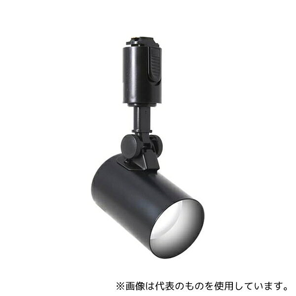 【アズワン AS ONE】汎用器具・消耗品 金属・樹脂実験必需2 実験室必需用品、器具その他 ●別売のライティングバーに簡単に取付けることができます。 ●スポットライトのレイアウトを自由に動かすことができますので、インテリア照明やアクセント...