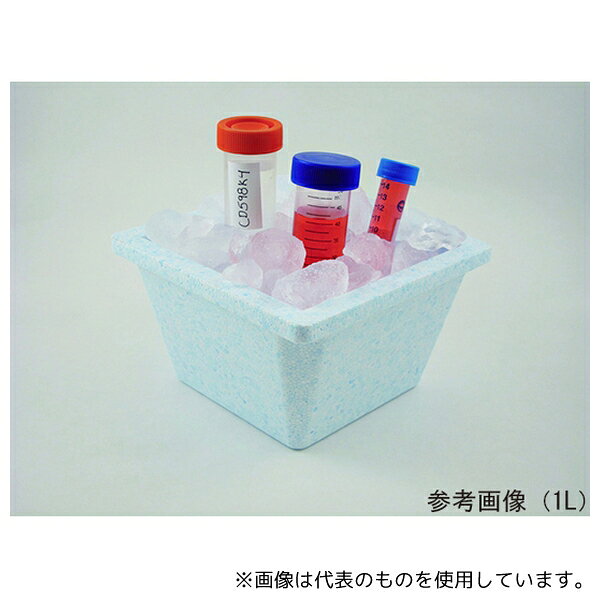 【アズワン AS ONE】汎用科学機器 冷却・加熱機器 冷蔵ケース ●軽くて丈夫、断熱効果が優れたアイスパンです。 ●氷、液体窒素、ドライアイス、アルコールが使用できます。 ●塩、酸、アルカリを含んだ液体に対しても耐性があります。 商品の仕...