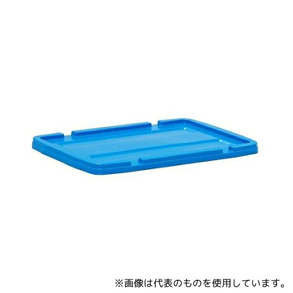 【アズワン AS ONE】実験室設備 コンテナー保温容器 コンテナ ●工業用コンテナーの蓋です。 ●丈夫で保管・整理・運搬に便利です。 ●PT-18D、28C、36C共通の蓋です。 商品の仕様 ●色:ブル- ●外形寸法(mm)間口:601 ...