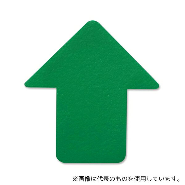 【アズワン AS ONE】実験室設備 事務用品・OAデスク 事務用保管・整理用品 ●ステッカータイプで裏面の離けいし紙をはがして簡単に貼付けできます。 ●表面に保護層があり、耐水、耐油、耐摩耗性に優れます。 ●工場、作業場の通路表示、区画表...