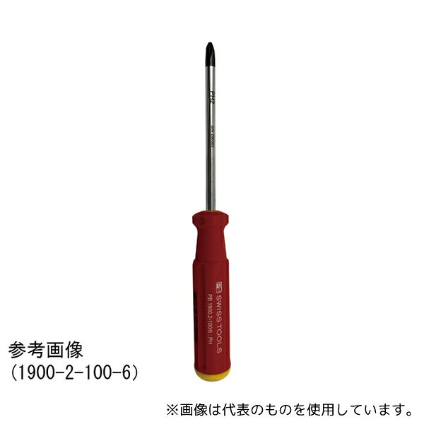 【アズワン AS ONE】実験室設備 工具類 工具、道具 ●滑りにくいスイスグリップと、握りやすくトルクを掛けやすいクラシックグリップの良さを掛け合わせた日本限定商品です。 ●スイスグリップはポリプロピレン・サントプレンの2種の新素材からな...