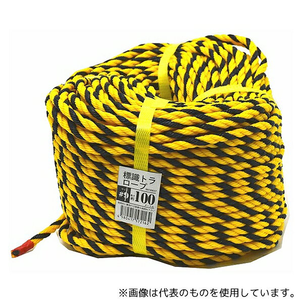 【アズワン AS ONE】実験室設備 工具類 工具、道具 ●境界線や立入禁止などに使用できる黄色と黒が鮮やかな目立つトラ柄ロープです。 ●区分けや危険表示に最適です。 ●区分け標識などに最適 商品の仕様 ●番手(号):9 ●太さ約(mm):...