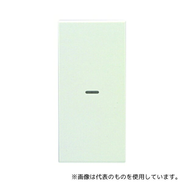 【アズワン AS ONE】実験室設備 工具類 工具、道具 ●快適性・安全性・高品質を兼ね備えた、神保電器配線器具 商品の仕様 ●Jワイドスイッチ操作板 ●シングルマークなし ●表示灯付 ●JANコード：4513873035285 【※ご注意...