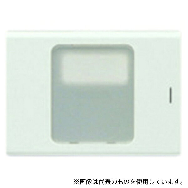 【アズワン AS ONE】実験室設備 工具類 工具、道具 ●快適性・安全性・高品質を兼ね備えた、神保電器配線器具 商品の仕様 ●Jワイドスイッチ操作板 ●トリプルマーク付 ●片切用 ●JANコード：4513873036152 【※ご注意くだ...