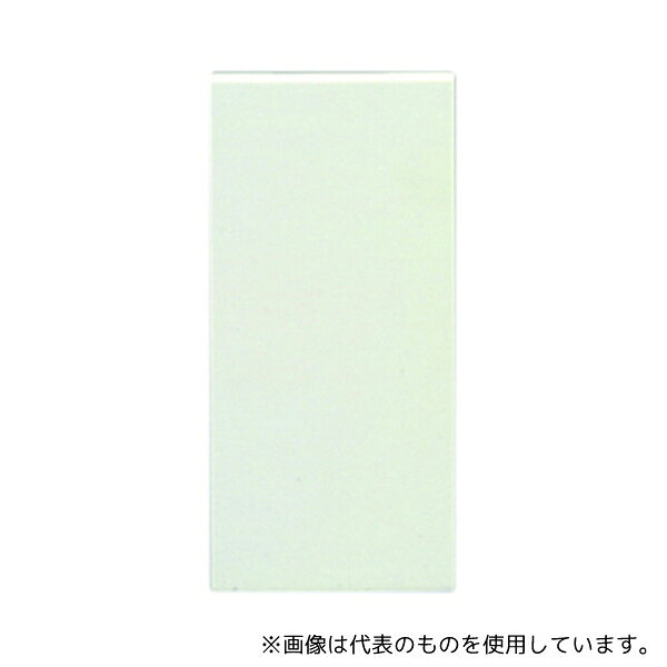 【アズワン AS ONE】実験室設備 工具類 工具、道具 ●快適性・安全性・高品質を兼ね備えた、神保電器配線器具 商品の仕様 ●Jワイドスイッチ操作板 ●シングルマークなし ●3路、4路用 ●JANコード：4513873036183 【※ご...