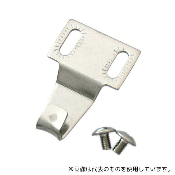 【アズワン AS ONE】実験室設備 工具類 工具、道具 ●交換用のクレセント受け金具です。 ●サッシ用金具シリーズ ●サッシの交換用クレセント受け。 ●面付けタイプのクレセント受けです。 商品の仕様 ●材質:ステンレス ●仕上:バレル研磨...