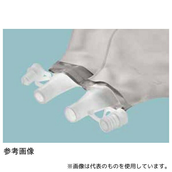 【アズワン AS ONE】看護、介護用品 病院関連商品 処置用品 処置用品 ●消化管用ストーマ袋 ●大型キャップ式排出口 ●大型キャップ式排出口のキャップのつまみは厚く、つまみやすいくびれ設計。排出操作時に便に触れず衛生的です。やわらかく、...
