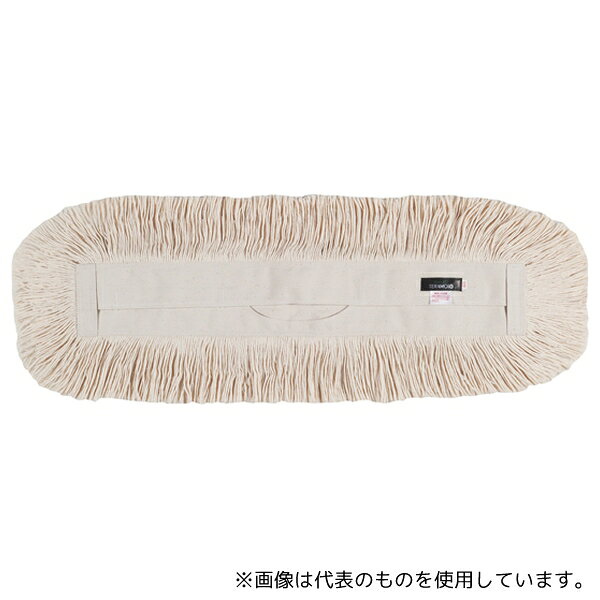【アズワン AS ONE】実験室設備 清掃用品 清掃関連品 商品の仕様 ●サイズ:モップ幅/約840mm ●重量:約510g ●材質:糸/綿・スフ混、布/綿100% ●JANコード：4904771177403 【※ご注意ください】商品は代表...