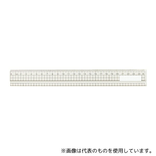 【アズワン AS ONE】汎用科学機器 汎用科学機器 一般 その他汎用科学機器 ●25cm 商品の仕様 ●セット内容:名前シール付 ●JANコード：4521718109008 【※ご注意ください】商品は代表の画像を使用しています。