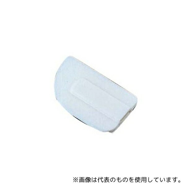 【アズワン AS ONE】実験室設備 事務用品・OAデスク 事務用品 商品の仕様 ●重量:30g ●外寸1(mm):55×95 ●材質1:ゴム ●コード番号:4547100 ●JANコード：4901691101549 【※ご注意ください】商...