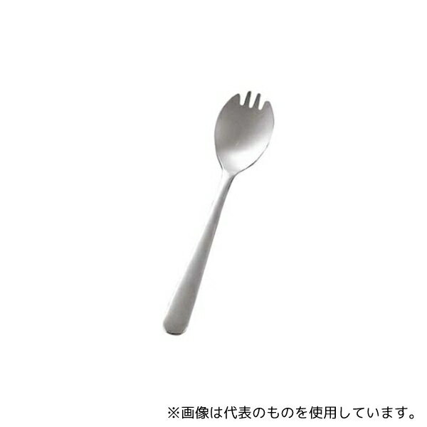 【アズワン AS ONE】実験室設備 事務用品・OAデスク 事務用品 ●従来の給食用、介護用に比べ皿幅を狭くし皿の先を平にして食べ物をすくいやすくしました。ハンドルも長めにしてあり高齢者の方にも使いやすくしてあります。又フォークは刃先を丸め...