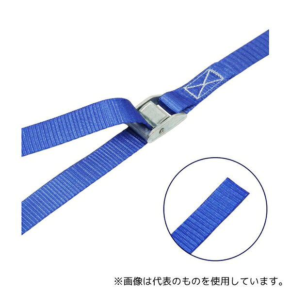 【アズワン AS ONE】実験室設備 工具類 工具、道具 ●カムバックル式ラウンドタイプの荷締めベルト、扱い易いバックルと柔軟強度な繊維ベルトで荷に優しくワンタッチで荷締め作業ができます。 ●荷物の結束・固定に大人気の「FREAK荷締めベル...