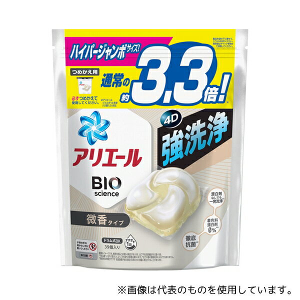 【アズワン AS ONE】実験室設備 清掃用品 清掃関連品 ●4層構造のジェルボール4D! ●炭酸機能搭載することにより、まとめ洗い時の手ごわい沈着ジミすらも、「炭酸機能」で一発洗浄できます。 商品の仕様 ●成分:界面活性剤(66%:直鎖ア...