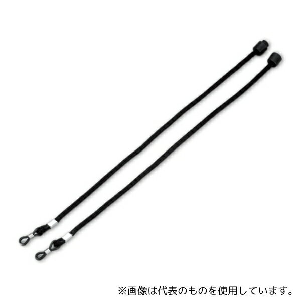 【アズワン AS ONE】実験室設備 収納・整理・保管1 収納庫・格納庫 ●中央のジョイント部が外れる安全設計トラップス 商品の仕様 ●カラー:ブラック ●JANコード：4984013906411 【※ご注意ください】商品は代表の画像を使用...