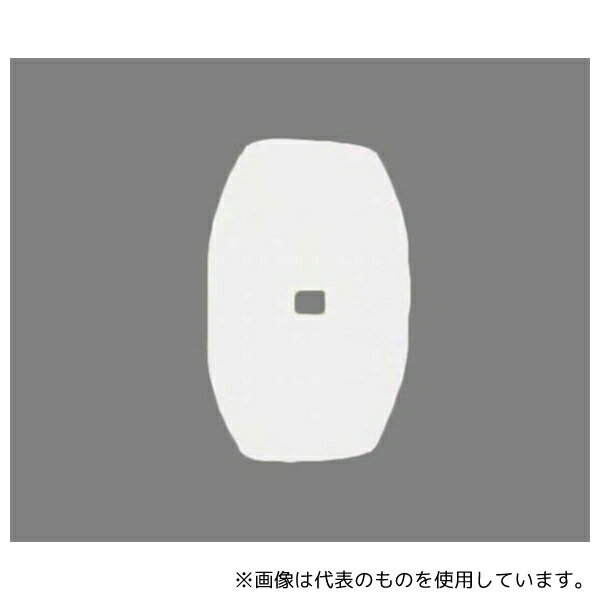 【アズワン AS ONE】汎用器具・消耗品 安全保護用品 1 防塵、防毒マスク ●DR77R2用 ●GM77、GM70J、GM22用 商品の仕様 ●交換用吸気弁 ●5個入り ●JANコード：4959382501086 【※ご注意ください】商...