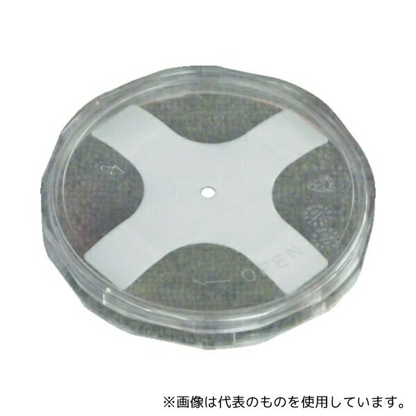 【アズワン AS ONE】汎用器具・消耗品 保護・手袋・ウエア2 指サック、保護用品その他 ●進化を続ける半導体産業の基盤であるウェハをクリーンかつ安全に輸送する容器です。 ●有機無機の汚染やパーティクルの発生がきわめて少なく、振動・衝撃に...