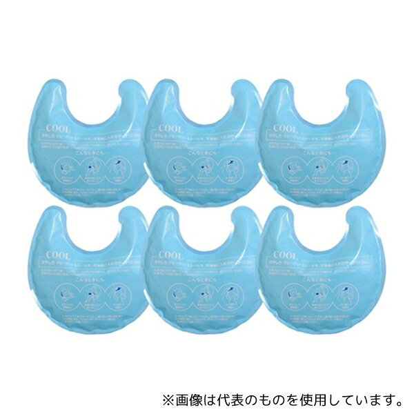 【アズワン AS ONE】看護、介護用品 診察・計測 診察補助器具類 ●経済的な6個セットのマミーホット&クールです。 ●布カバー6枚付きです。 商品の仕様 ●材質:本体袋/耐熱耐冷用ナイロン、内容物/高吸水性樹脂、安定剤、防腐剤、水、布カ...