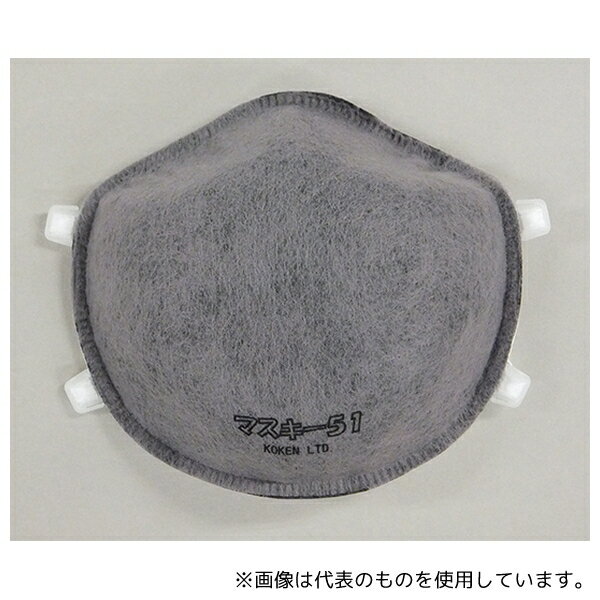 【アズワン AS ONE】汎用器具・消耗品 安全保護用品 1 防塵、防毒マスク ●低濃度の有機臭対応マスク 商品の仕様 ●国家検定品の使い捨て式防じんマスクではありません ●JANコード：0 【※ご注意ください】商品は代表の画像を使用しています。