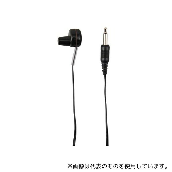 【アズワン AS ONE】実験室設備 事務用品・OAデスク 事務用品 ●φ3.5mmモノラルジャック搭載の機器で使用出来ます。 ●片耳タイプなので外からの音も聞き取れます。 商品の仕様 ●コード長(m):1 ●カラー:ブラック ●本体重量(...