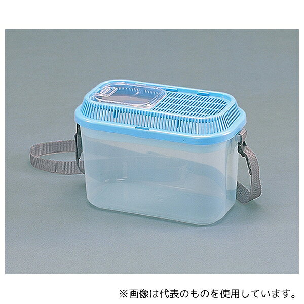 【アズワン AS ONE】実験室設備 事務用品・OAデスク 事務用品 ●ショルダーベルトタイプの飼育ケースです。 ●内フタ付きなので、水が外に漏れにくくなっています。 ●水辺でザリガニ・おたまじゃくしなどを採るのに適しています。 商品の仕様...