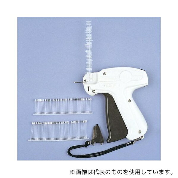 【アズワン AS ONE】実験室設備 事務用品・OAデスク 事務用品 ●試し打ち用のピンを付属したタグピン用のガンです。 商品の仕様 ●入り数:1箱 ●セット内容 :ガン・お試し打ち用ピン(20mmピン200本、25mmピン200本) ●J...