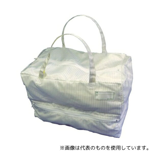 【アズワン AS ONE】分析・特殊機器 滅菌、消毒、衛生機器・用品 滅菌、消毒、衛生関連用品 ●仕切りがあるためバッグの上下にクリーンウェアとシューズを分けて収納できます。 ●クリーンルーム内作業。 商品の仕様 ●色:ホワイト ●幅(mm...