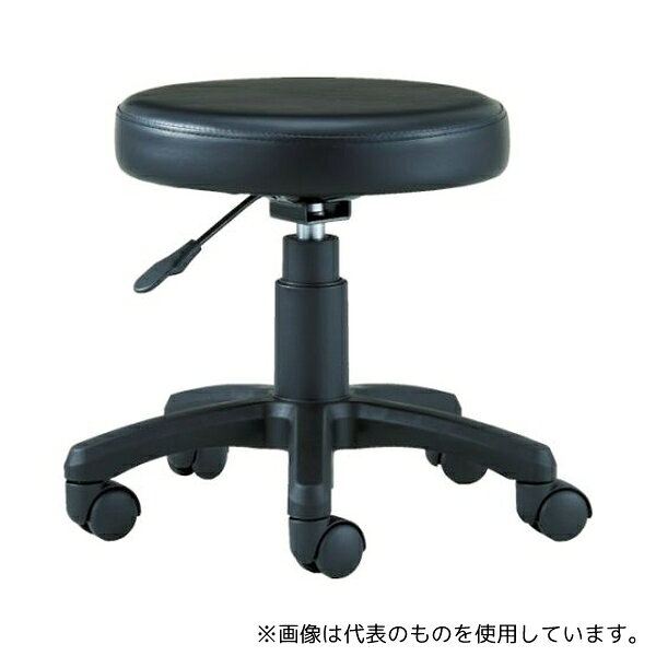 【アズワン AS ONE】実験室設備 事務用品・OAデスク 事務用品 ●作業椅子以外でも使えるデザイン、組立も簡単でマルチに使える仕様です。 商品の仕様 ●張地:合成皮革 ●脚色:ブラック ●色:ブラック ●座幅(mm):375 ●座奥行(...
