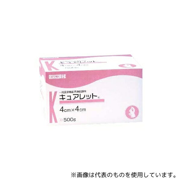 【アズワン AS ONE】看護、介護用品 病院関連商品 衛生材料 清浄綿 ●医療脱脂綿を、使用に適したサイズにカットした角綿です。 商品の仕様 ●材質:コットン100% ●サイズ:40×40mm ●入数:1箱(500g) ●JANコード：4...