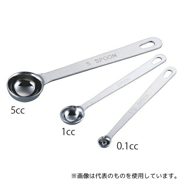 【アズワン AS ONE】実験室設備 事務用品・OAデスク 事務用品 ●丈夫でお手入れが簡単な18-8ステンレス製。厚口なのでより丈夫。 商品の仕様 ●全長:106mm ●商品コード:04-0014-1101 ●18-8ステンレス ●JAN...