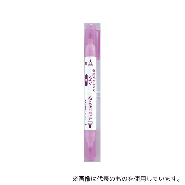 【アズワン AS ONE】実験室設備 事務用品・OAデスク 事務用品 ●1本2役の便利なツインタイプ。 ●特長が一目でわかるデザインです。 ●時間が経つと自然に印が消えます。 ●印をすぐに消したいときは、水や専用の消しペンで消すことができま...