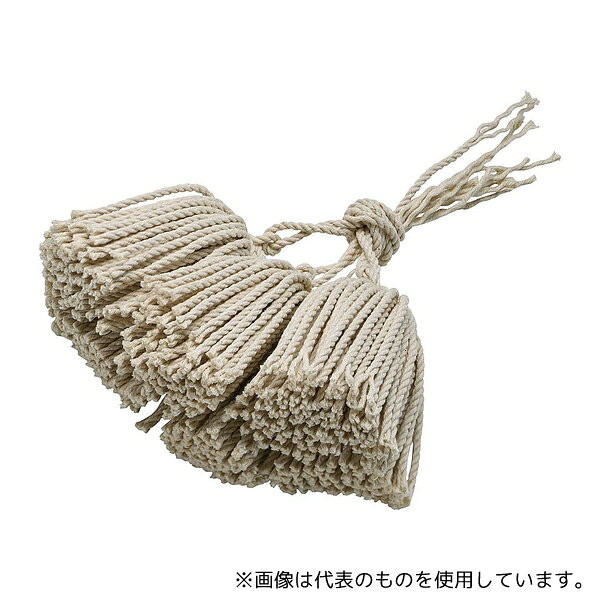 【アズワン AS ONE】実験室設備 事務用品・OAデスク 事務用品 商品の仕様 ●サイズ:大 ●質量(g):74 ●カタログコード:8-0968-2501 ●商品番号:GAB08001 ●JANコード：4905001025907 【※ご注...