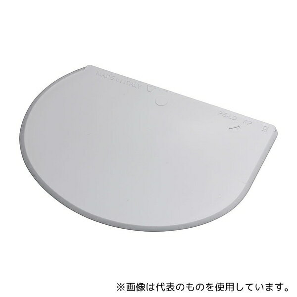 【アズワン AS ONE】実験室設備 事務用品・OAデスク 事務用品 商品の仕様 ●タイプ:ハードタイプ ●幅×奥行(mm):150×110 ●材質:ポリプロピレン ●※イタリア製 ●商品番号:WSK551 ●カタログコード:8-1017-...