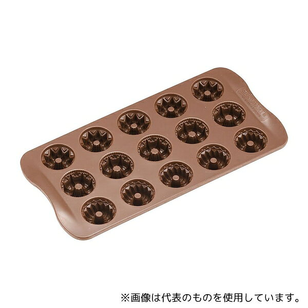 【アズワン AS ONE】実験室設備 事務用品・OAデスク 事務用品 ●3種類のクグロフ形のチョコレートが作れます。 商品の仕様 ●幅×奥行(mm):105×215 ●出来上がり寸法:φ29×H15mm 約6.5cc ●耐熱温度:-60℃〜...