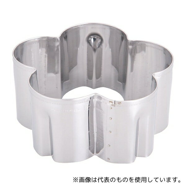 【アズワン AS ONE】実験室設備 事務用品・OAデスク 事務用品 商品の仕様 ●規格:単品:No.12 ●タテ×ヨコ×高さ(mm):96×96×45 ●カタログコード:8-1073-0313 ●商品番号:BPT14012 ●JANコード...