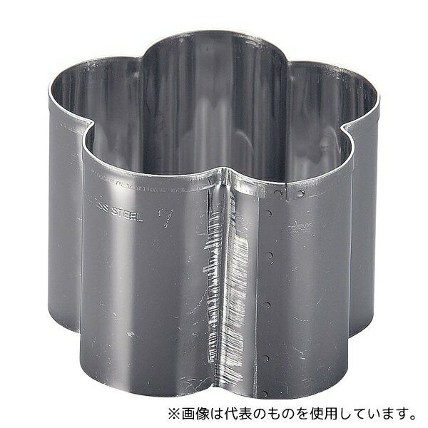 【アズワン AS ONE】実験室設備 事務用品・OAデスク 事務用品 商品の仕様 ●規格:単品:No.7 ●タテ×ヨコ×高さ(mm):62×62×45 ●カタログコード:8-1073-0408 ●商品番号:BPT15007 ●JANコード：...
