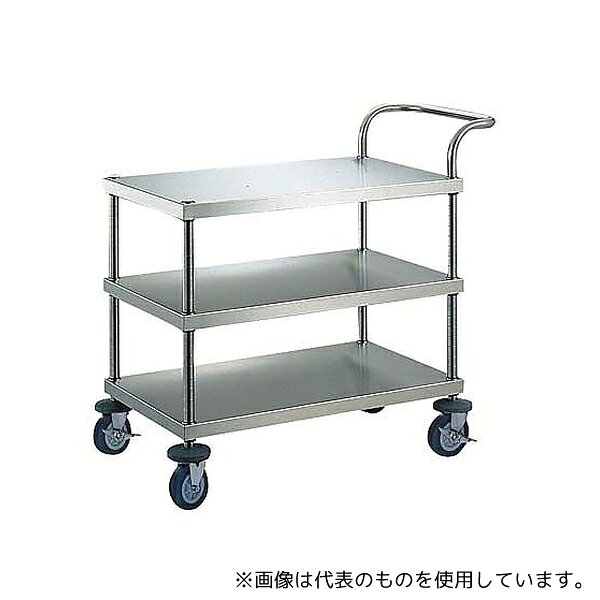 【アズワン AS ONE】実験室設備 事務用品・OAデスク 事務用品 ●キッチンを中心とした食材・食器調理用品等の運搬作業に、又レストラン・宴会場の配膳・下げ膳用として幅広くどの様な作業にも活用できます。 ●棚板は、簡単に取り外しができます...