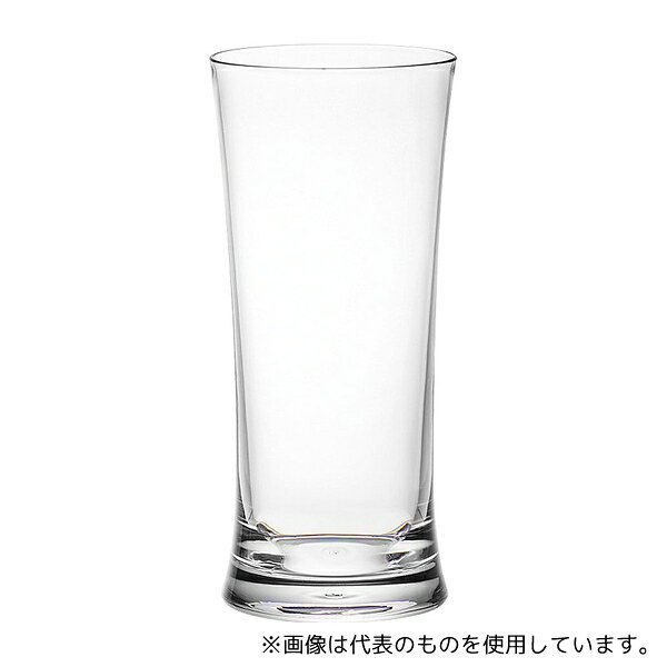 【アズワン AS ONE】実験室設備 事務用品・OAデスク 事務用品 ●透明度、光沢度があり食洗機も使用可能なハイグレードポリカーボネイト。 ●レストラン、バーやプールサイドからホテルの客室までさまざまなシチュエーションでお使いいただけます...