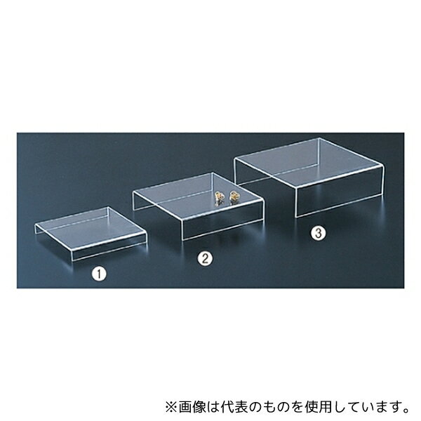 【アズワン AS ONE】実験室設備 事務用品・OAデスク 事務用品 ●アクセサリーディスプレイにも人気アイテムです。3サイズからお選びいただけます。 商品の仕様 ●素材:透明アクリル3mm厚 ●サイズ:W18×D18×H4cm ●入数:2...