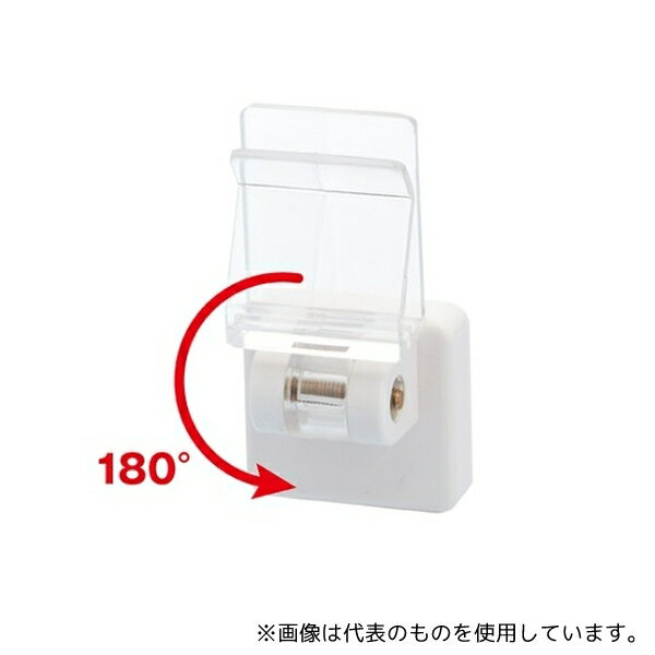 【アズワン AS ONE】実験室設備 事務用品・OAデスク 事務用品 ●角度調節ができ、見やすいPOP掲示ができます。 商品の仕様 ●素材:樹脂製 ●サイズ:クリップ幅/3cm、マグネット部分/3.7×3.4cm ●3〜5mm厚までのポップ...