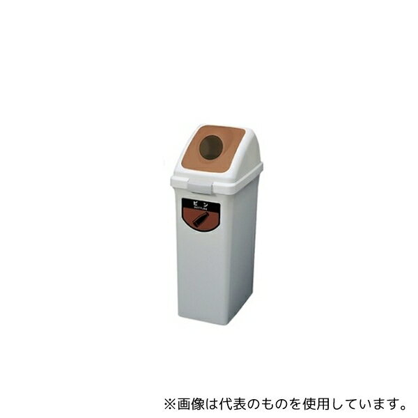 【アズワン AS ONE】実験室設備 事務用品・OAデスク 事務用品 ●環境に配慮した6種類分別タイプ。 商品の仕様 ●素材:再生ポリプロピレン製 ●サイズ:W28×D42×H74cm ●重量:2.1kg ●容量:40リットル ●グリーン購...