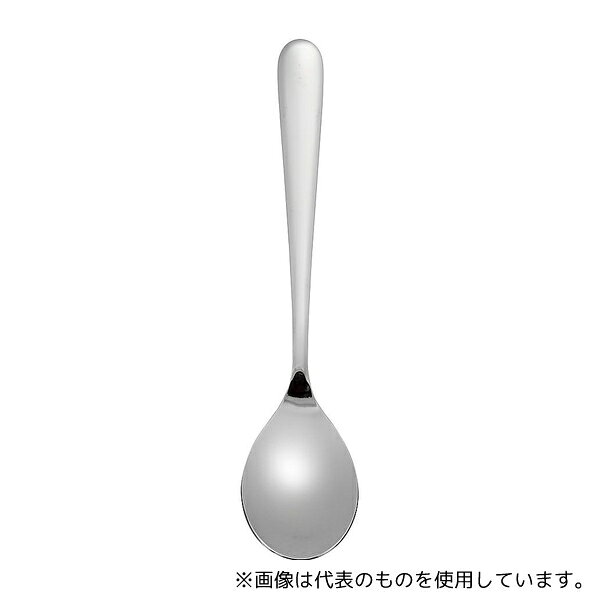 【アズワン AS ONE】実験室設備 事務用品・OAデスク 事務用品 商品の仕様 ●形状名:ジュニアスプーン ●全長(mm):150 ●重量(g):20.4 ●カタログコード:8-1781-2001 ●商品番号:OMZ05 ●JANコード：...